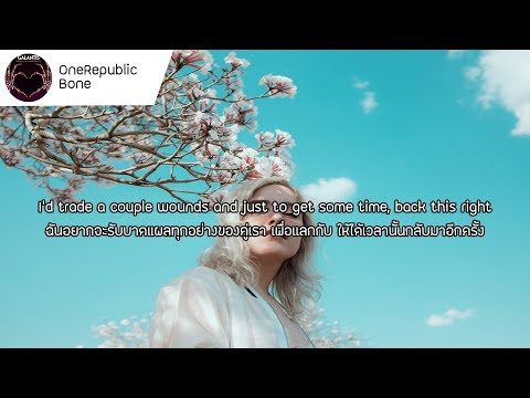 Steam Community :: Video :: แปลเพลง OneRepublic - Bones (Lyrics)
