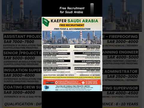 Free Recruitment for Kaefer Saudi Arabia #interview #shorts #gk #saudi