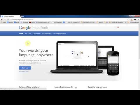 Malayalam typing using google input tools