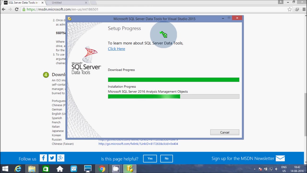 sql server data tools for visual studio 2015