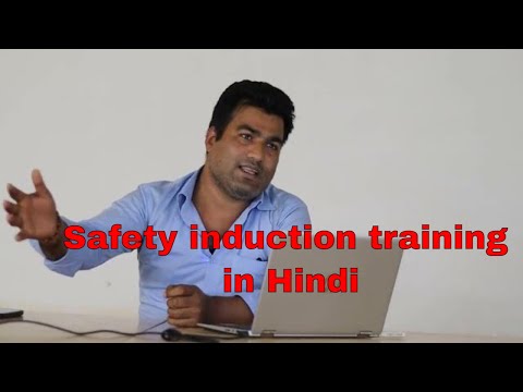 Safety induction training in Hindi || construction site induction training in hindi