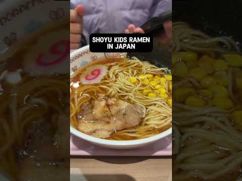 Shoyu translates to soy saucein Japanese flavor.  #japan #shoyuramen #ramen