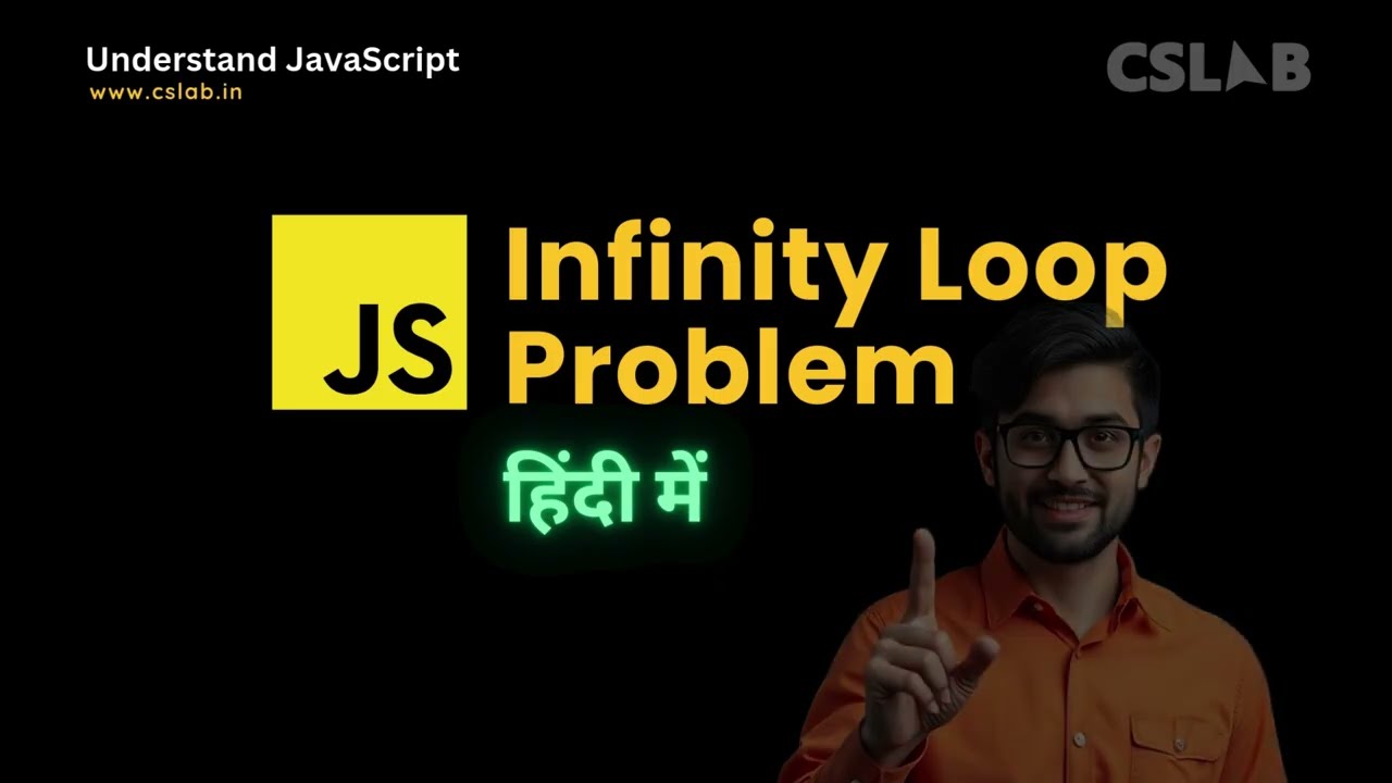 🚀 JavaScript Infinite Loop Problem Explained! | Debugging Tips for Beginners 🚀 #mycslab