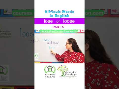 Lose or Loose | Frequently confused words in English #lose #loose #english #vocabulary #writing #esl