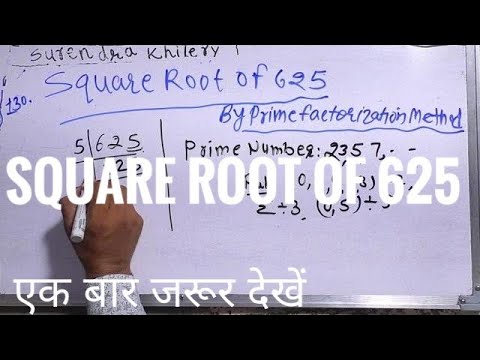 square root of 625
