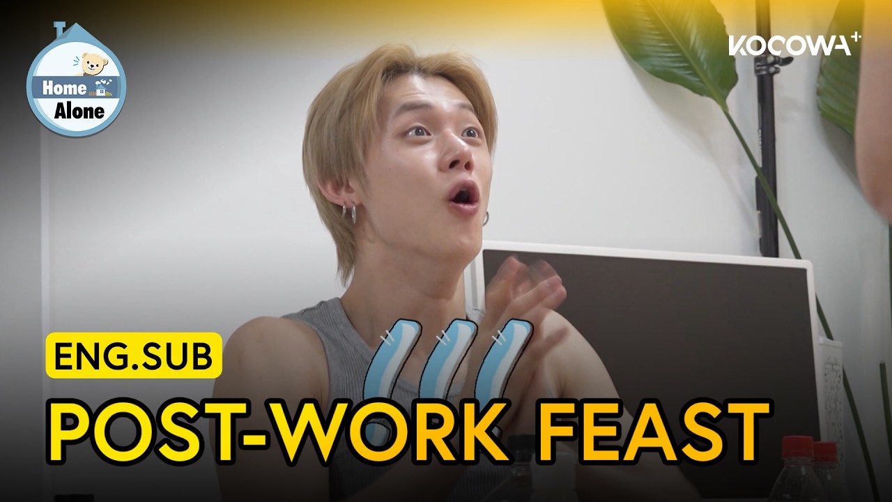YEONJUN and Bum June Enjoy Their Post-Work Feast | Home Alone EP646 | KOCOWA+
