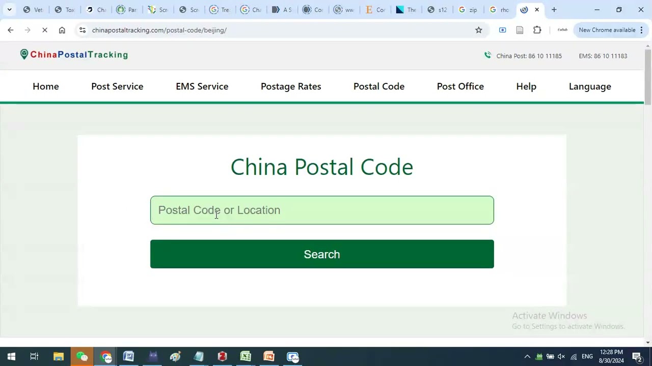 postal codes / zip codes of china
