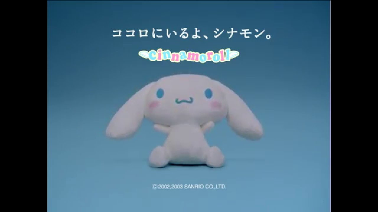 Roll with Cinnamoroll!