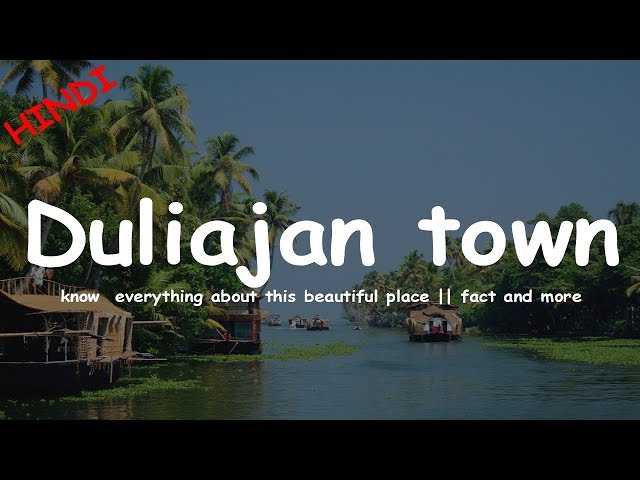 How to pronounce Dulia | HowToPronounce.com