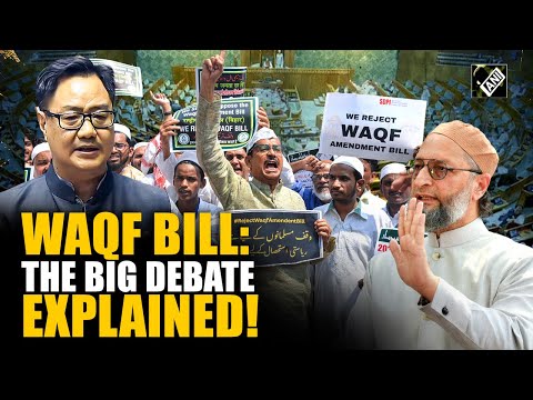 What is the WAQF bill and who does it impact? ANI Explains!