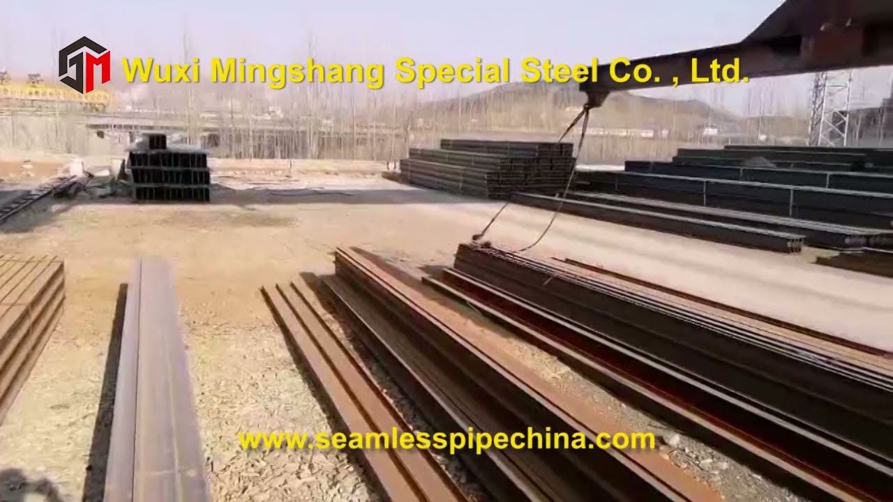 S235JR S355JR HEA HEB Steel Beam Profile--Mingshang Special Steel