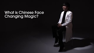 Chinese Face Changing | Chinese Lunar New Year Events