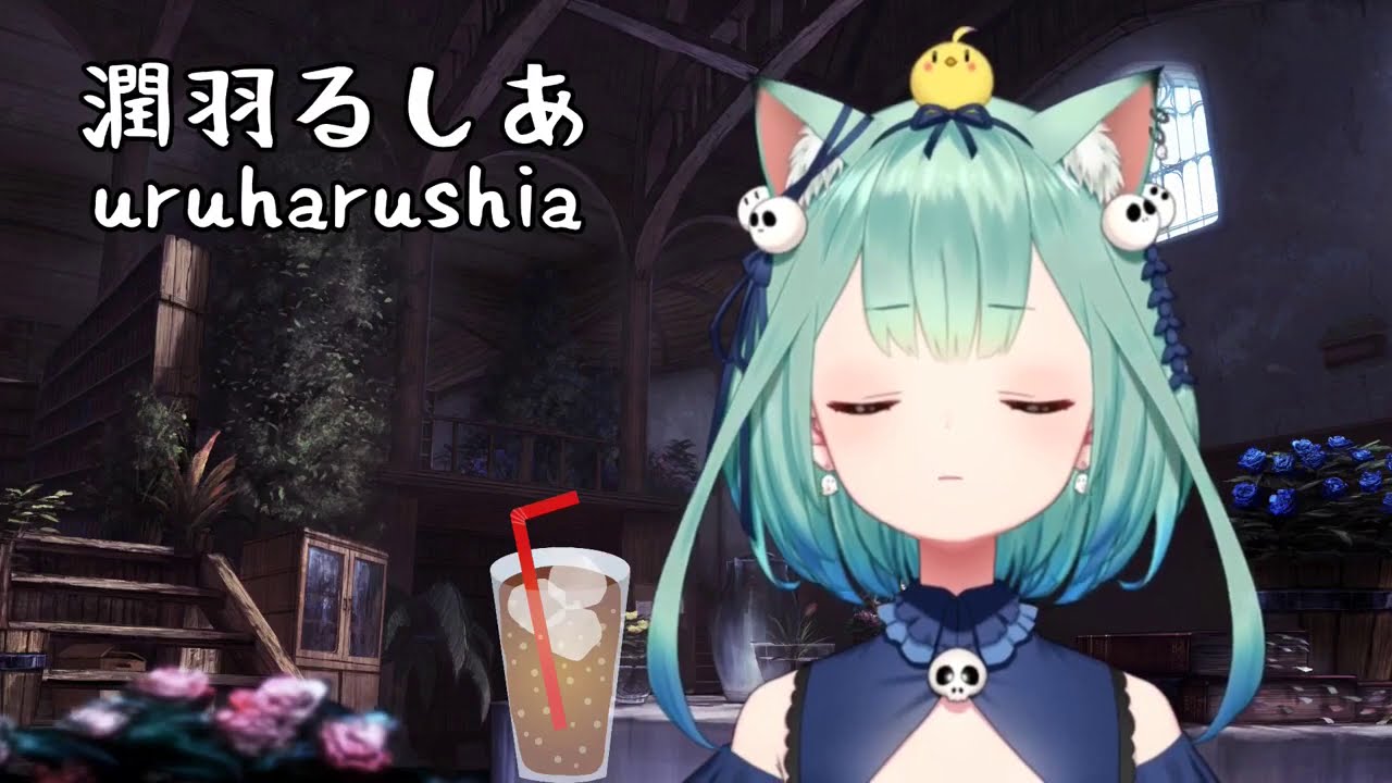 Rushia's self introducing.