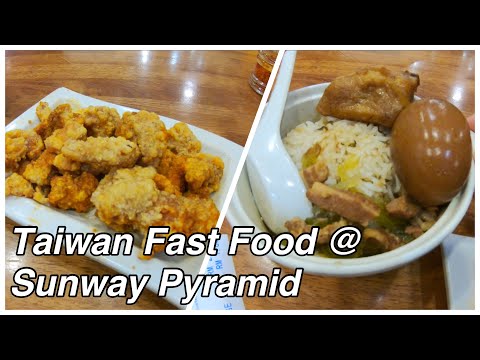 Best Taiwan Street food at Sunway Pyramid