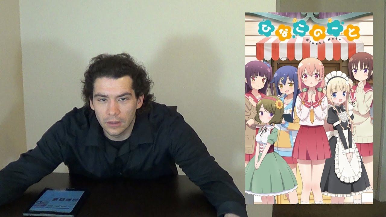 Debut Review - Hinako Note