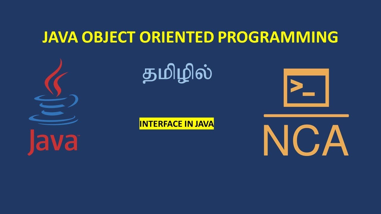 #09 Learn Java Interfaces in Tamil | Java Interface Examples Explained