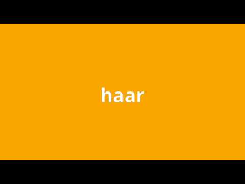 what is the meaning of haar