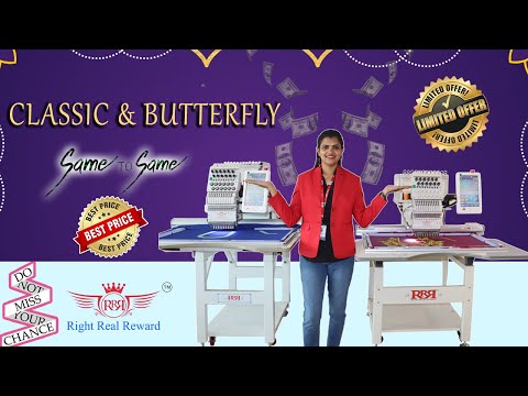 Manufacturer of Single Head Embroidery Machine & Double Head Embroidery ...