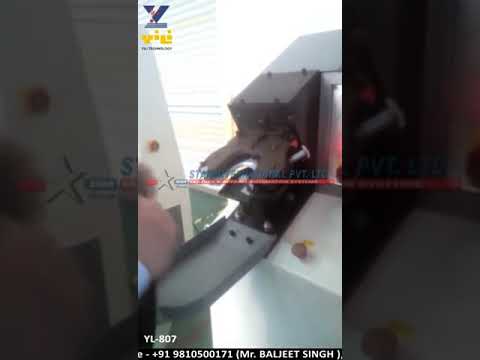 Toe Lasting Machine at Best Price in India