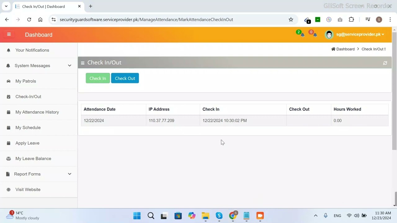 How Guards Use Security Guard Management Software | A Complete Guide