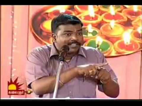 Andangkaka Kondakari Songs Explaining the Meanings - Best Comedy