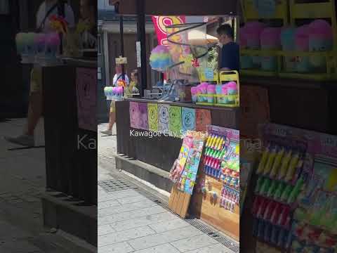 Kawagoe City, Saitama #japan #travel#saitama#kawagoe#quicktrip#japan#solotrip