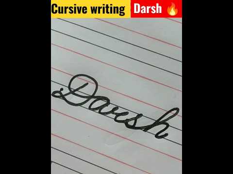 cursive writing darsh #shorts #ytshort नाम दर्श का |name darsh|
