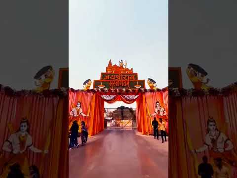 #nagri ho Ayodhya si raghukul sa Guarana ho#Ram mandir Ayodhya🏞🏕