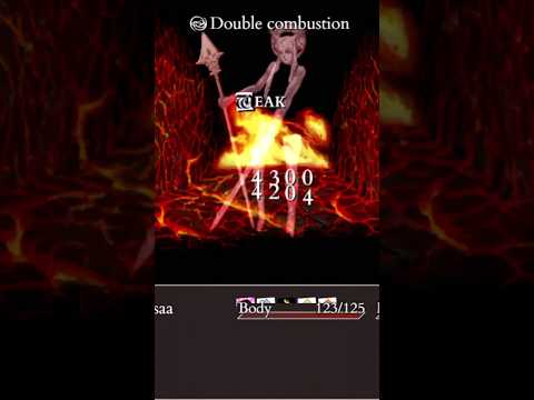 Steam Community :: Video :: You Can One Shot The Heartless One - Fear ...