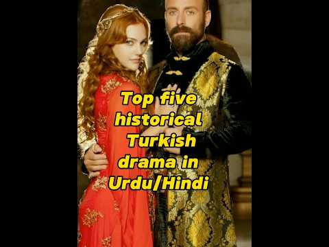 Historical Turkish drama in 2023#turkishdrama #historicaldrama #shorts