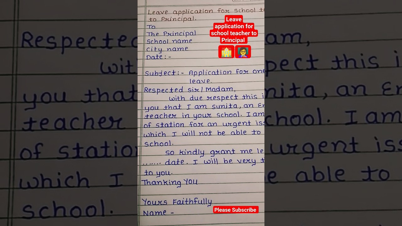 Leave application for school teacher to Principal 🏫👩‍🏫 #shorts #youtubeshorts #short