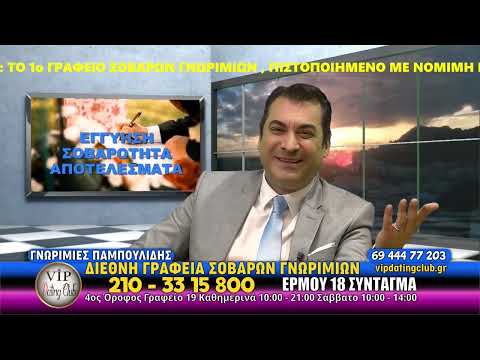 Αρχική Σελίδα - ΠΑΜΠΟΥΛΙΔΗΣ