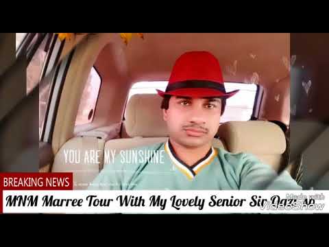 ایم این ایم Tiger Zinda Hai