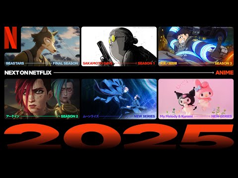 AnimeJapan 2025: Netflix's Must-See Anime | Netflix