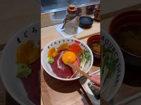 Tuna Sashimi Rice Bowls at Maguro To Shari in Tokyo