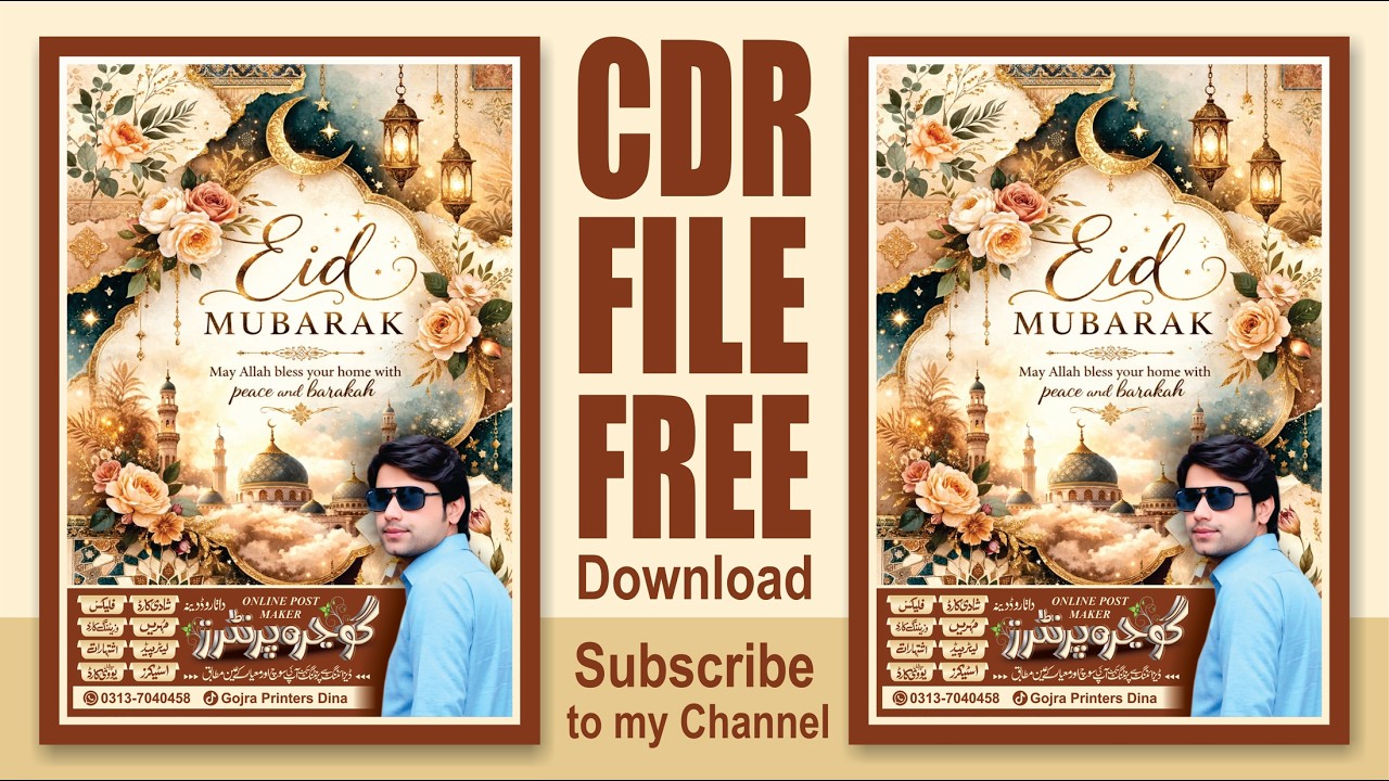Eid Mubarak 2026 Poster Design - CDR FREE Download