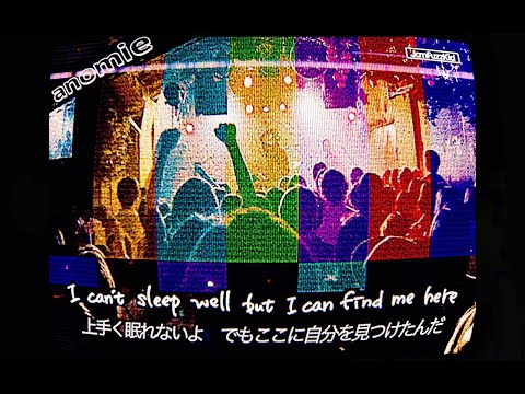 Jam Fuzz Kid - anomie (Official Video)