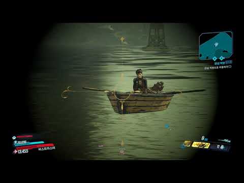 Steam Community :: Video :: Borderlands 3 - Tannis Fish Easter Egg