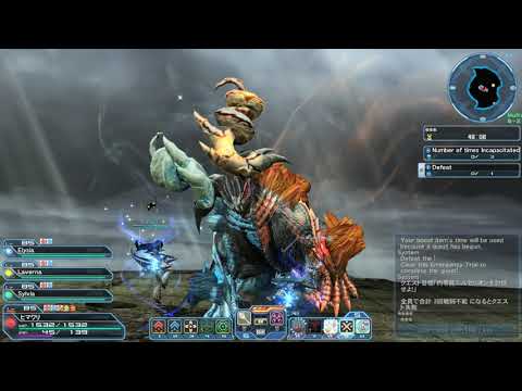 Steam Community :: Video :: [PSO2] Elzelion Trigger Quest