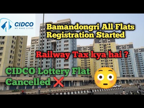 Cidco lottery 2024 Update l CIDCO Bamandongri Flats Registration Started l My Preferred Cidco Homes