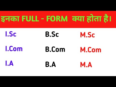 full form of IA,ISc,ICom,BA,BSc,MA,M.Sc,