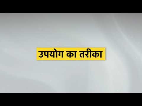 UltraTech WEATHER PRO WP+ 200 - Latest Price, Dealers & Retailers in India