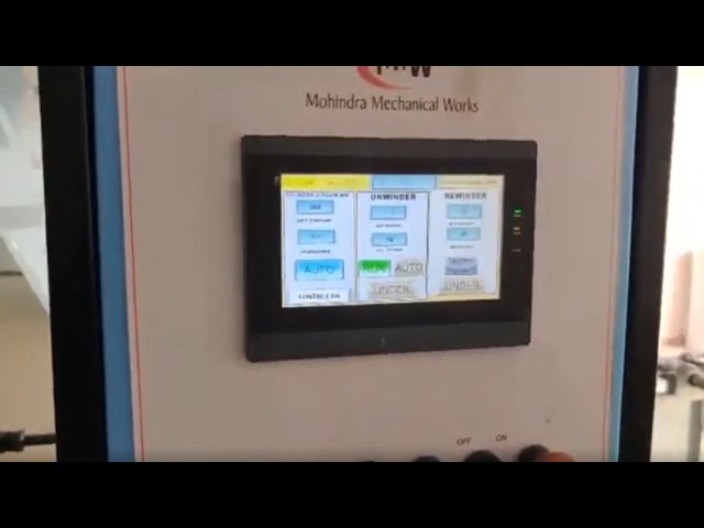 Trim Winder Machine - High Speed Trim Winder Machine Manufacturer from ...