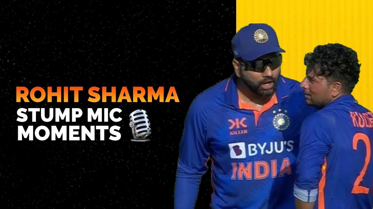 Rohit Sharma’s Funny Stump Mic Moments
