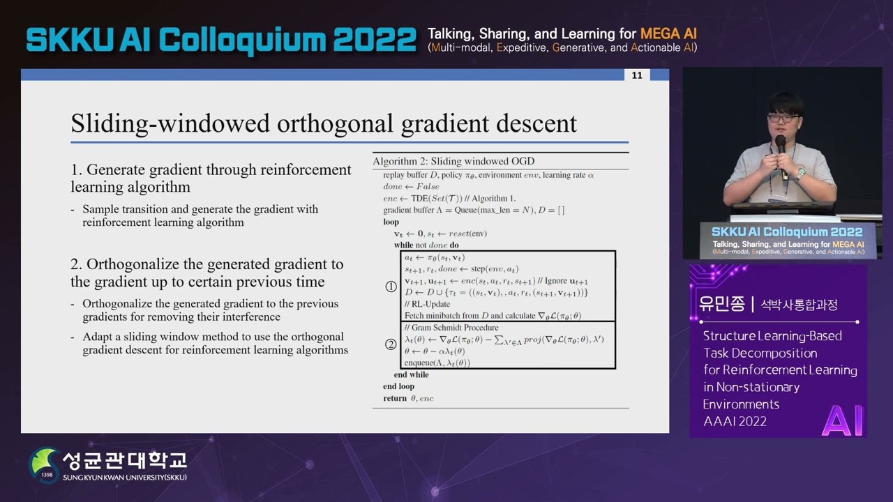 [SKKU AI Colloquium 2022] 유민종 - Structure Learning-Based Task Decomposition for Reinforcement