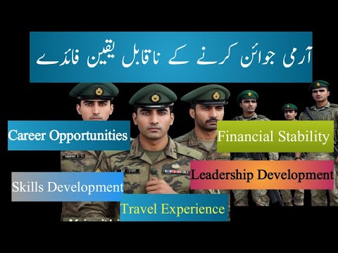 What Army Gives you#MilitaryLife,Pak Army officers pay scale