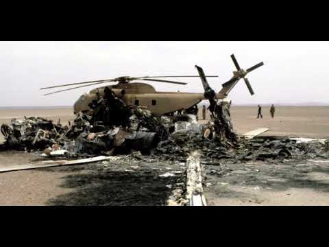 35th Anniversary of the Air Force Special Operations Command (AFSOC)