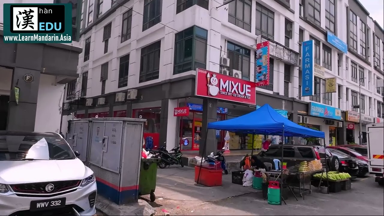 How to Walk from LRT Puchong Prima to EDU Mandarin Center