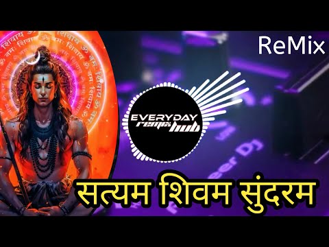 Satyam Sivam Sundaram Vibration Mix Dj MKB Prayagraj || Everyday Remix Hub ||🎶🔥