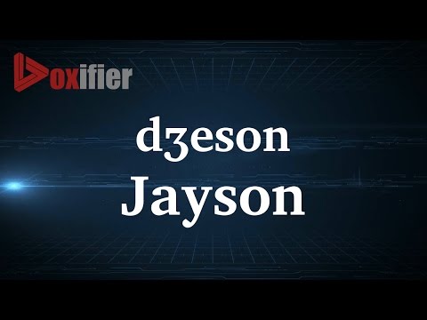How to Pronunce Jayson in French - Voxifier.com